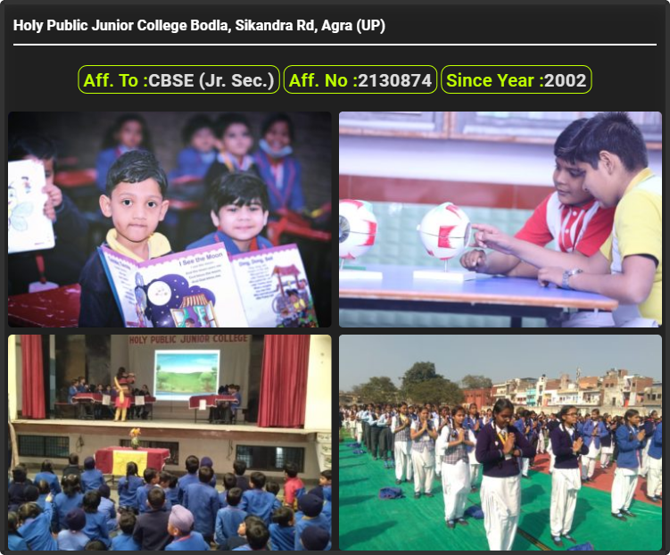 Holy Public Junior College Bodla, Sikandra Rd, Agra (UP)