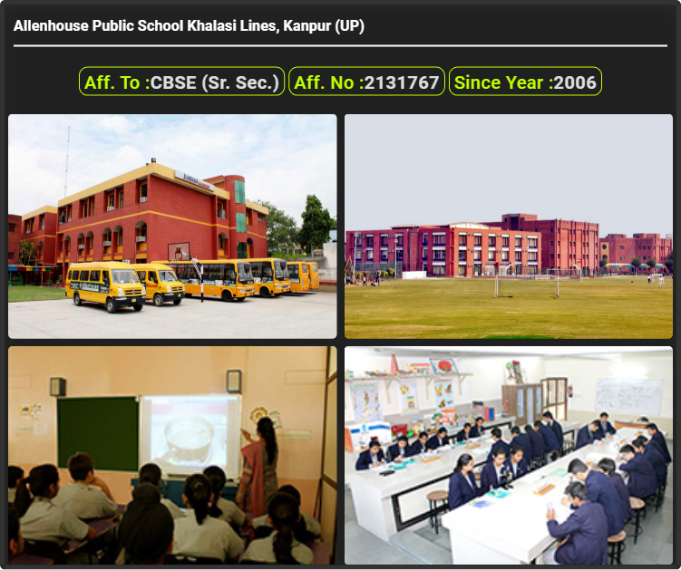 Allenhouse Public School Khalasi Lines, Kanpur (UP)
