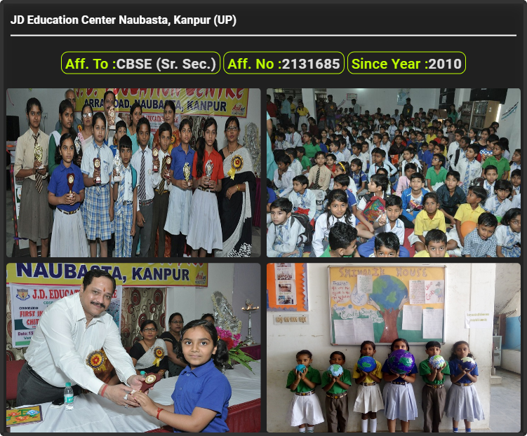 JD Education Center Naubasta, Kanpur (UP)