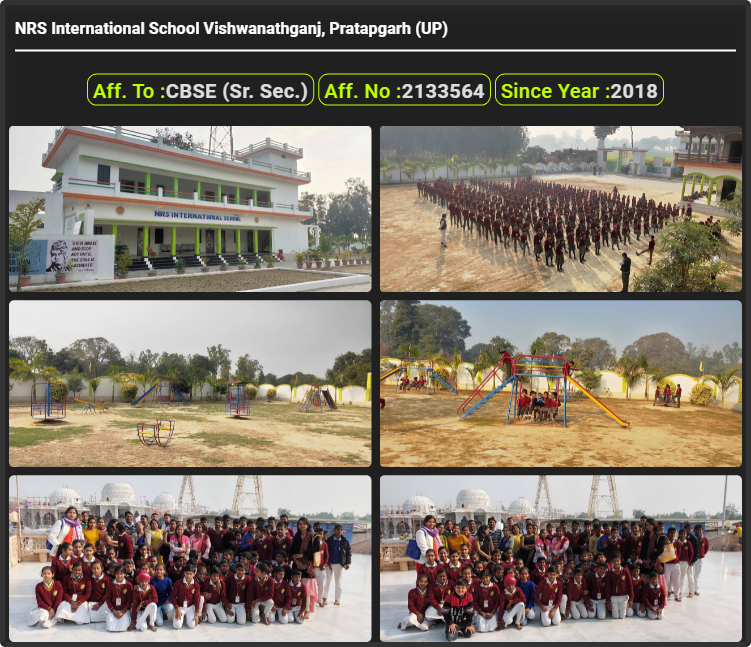 NRS International School Vishwanathganj, Pratapgarh (UP)