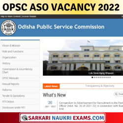 OPSC ASO Exam Date 2022 | OPSC Assistant Section Officer Admit Card Direct Download - Link