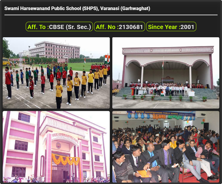 Swami Harsewanand Public School, Varanasi (Garhwaghat)
