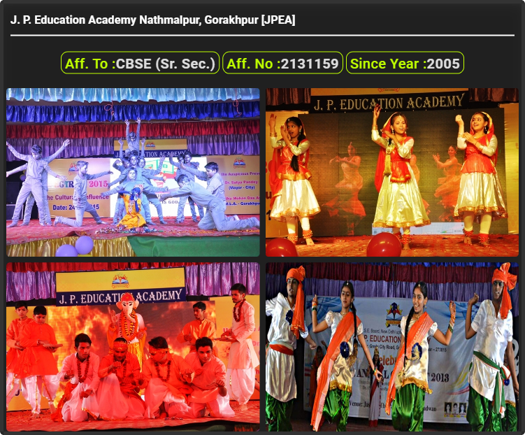 J. P. Education Academy Nathmalpur, Gorakhpur