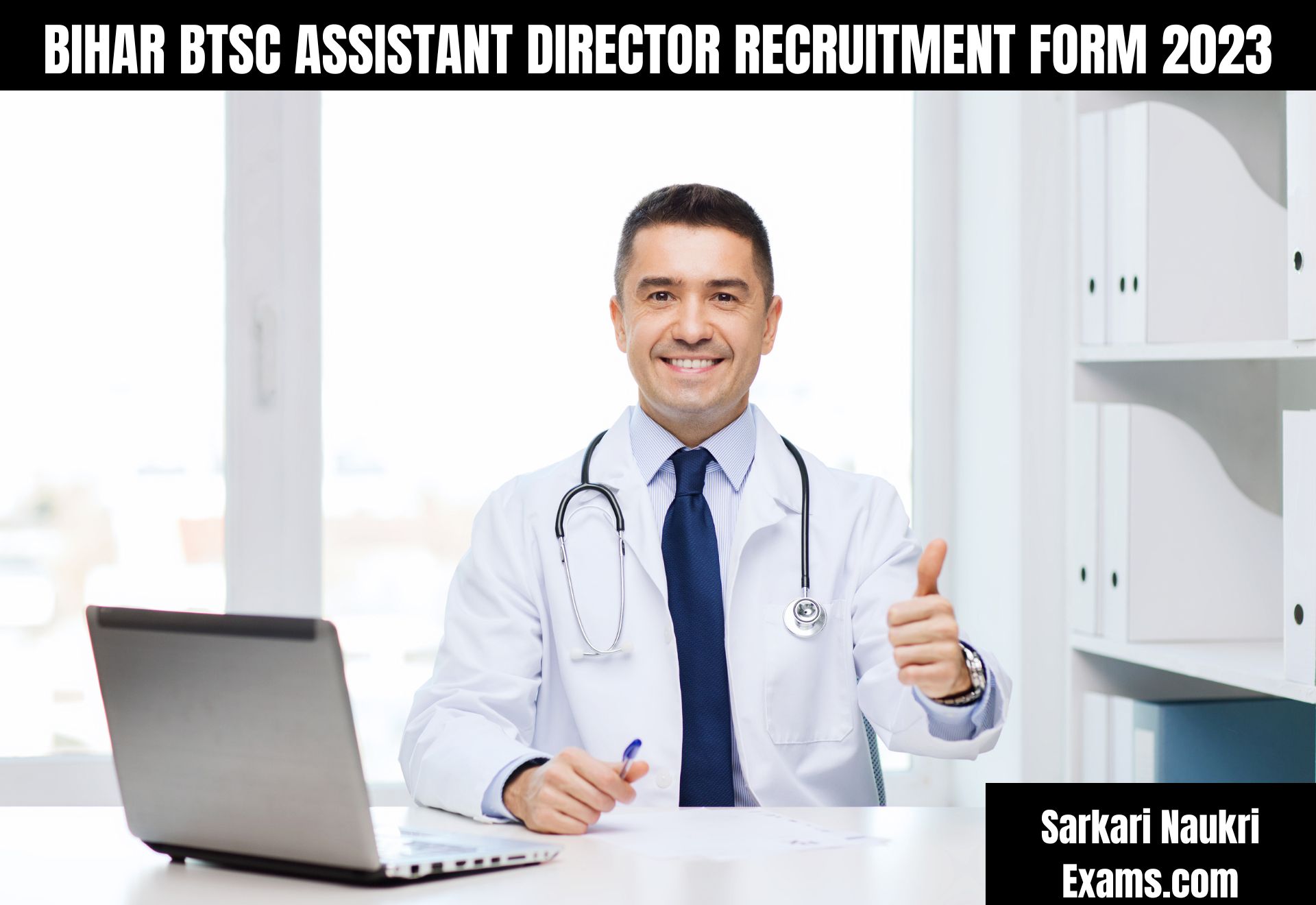 Bihar BTSC Assistant Director Recruitment Form 2023 | Merit Based Job
