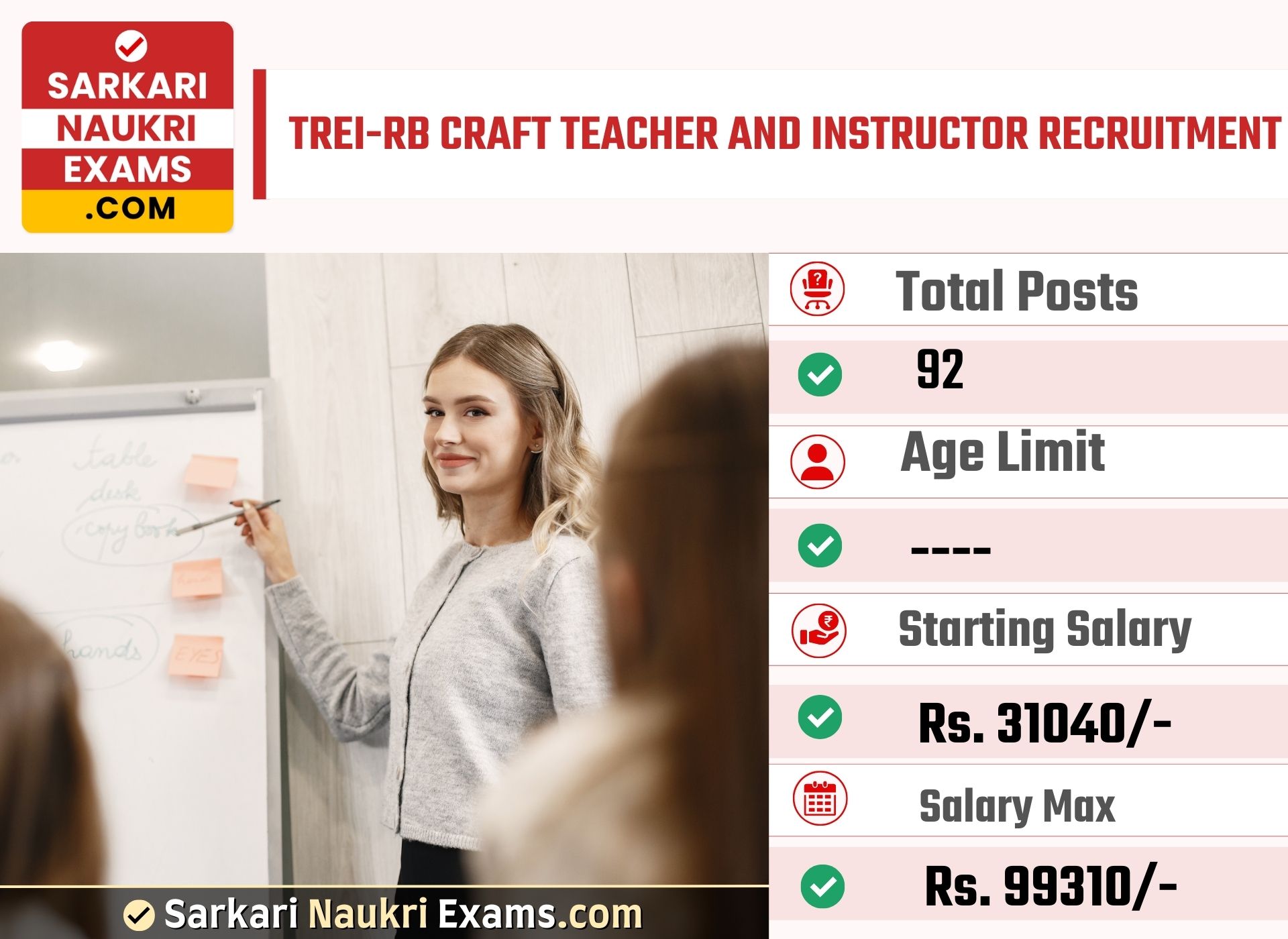 TREI-RB Lecturer, Physical Director and Librarian Recruitment Form 2023 ...