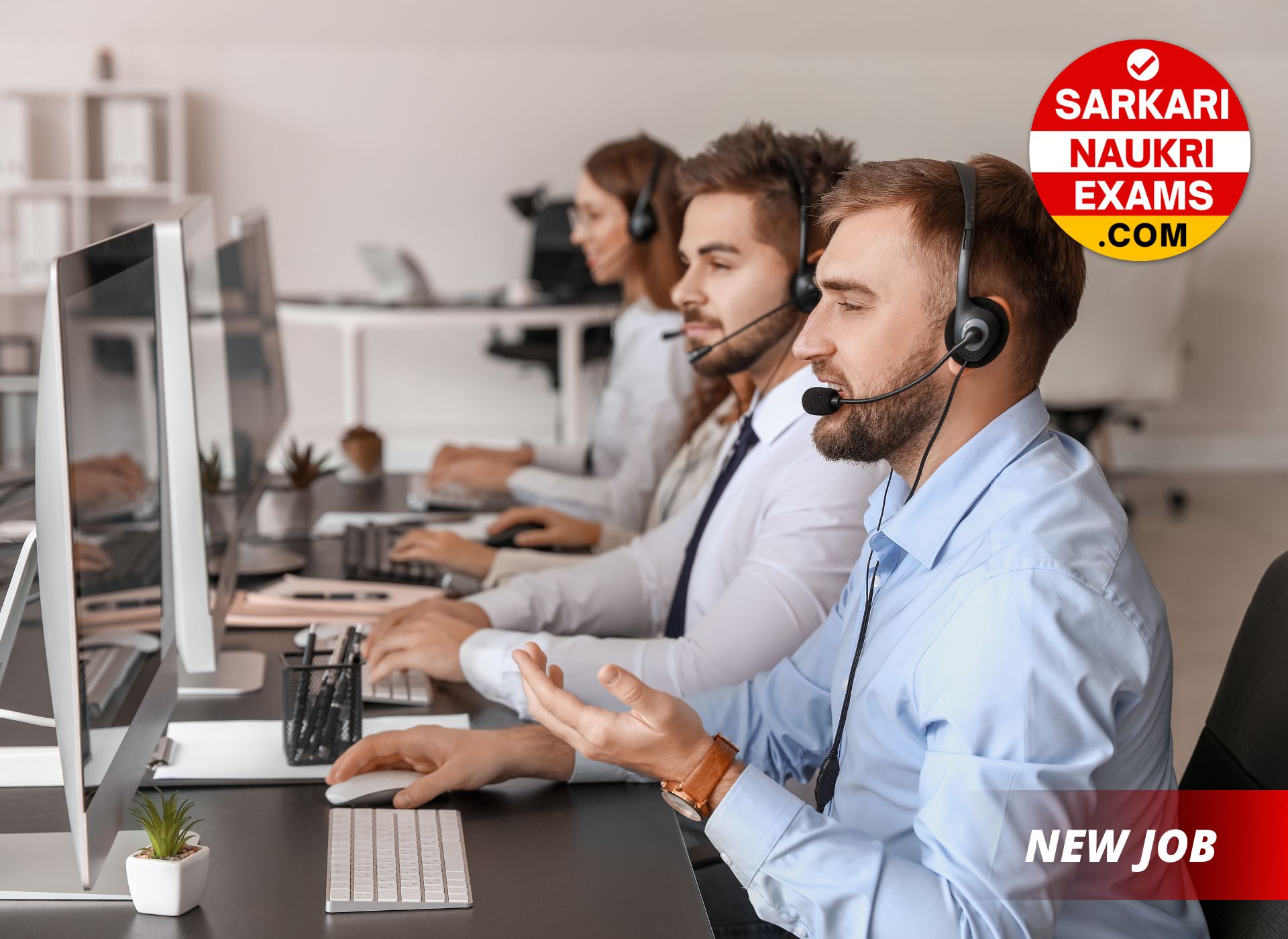 JVVNL Technical Helper Recruitment 2023