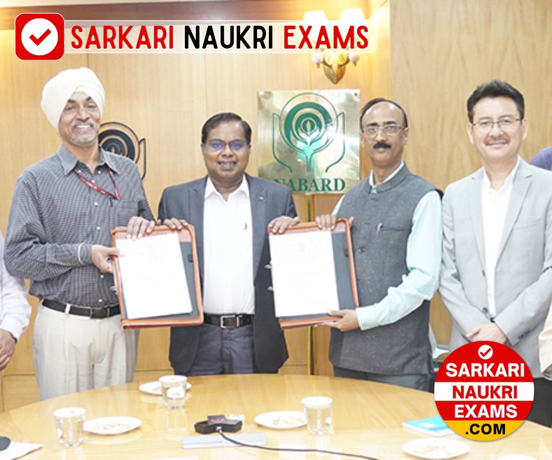 NABARD Assistant Manager Grade A Recruitment 2024: Salary, Eligibility ...